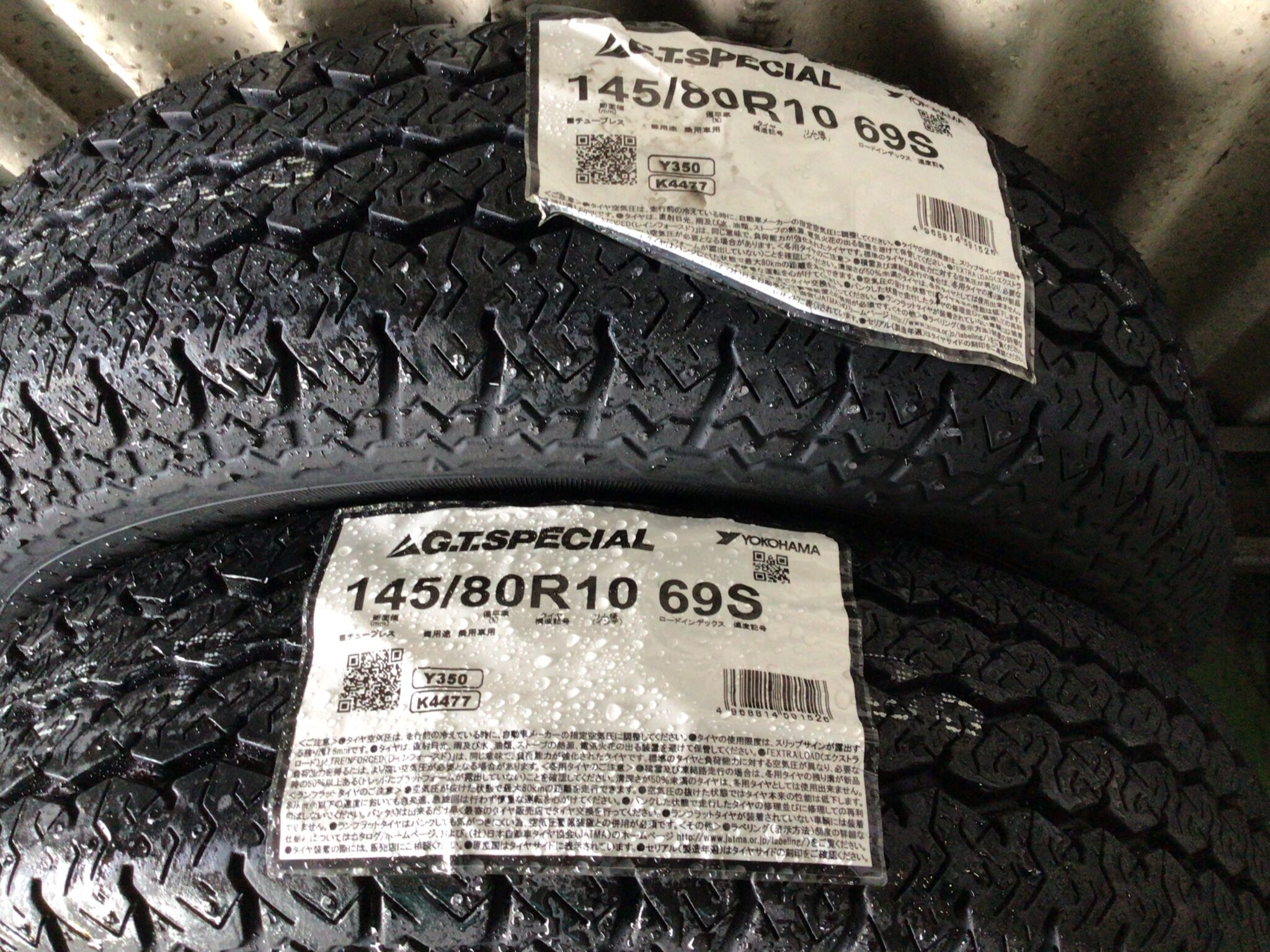 145／80R10( ¨ ) | トラックタイヤ交換ドットコムの運営会社、愛知県小牧市の東海タイヤセンター株式会社では、トラックのタイヤ交換を ...